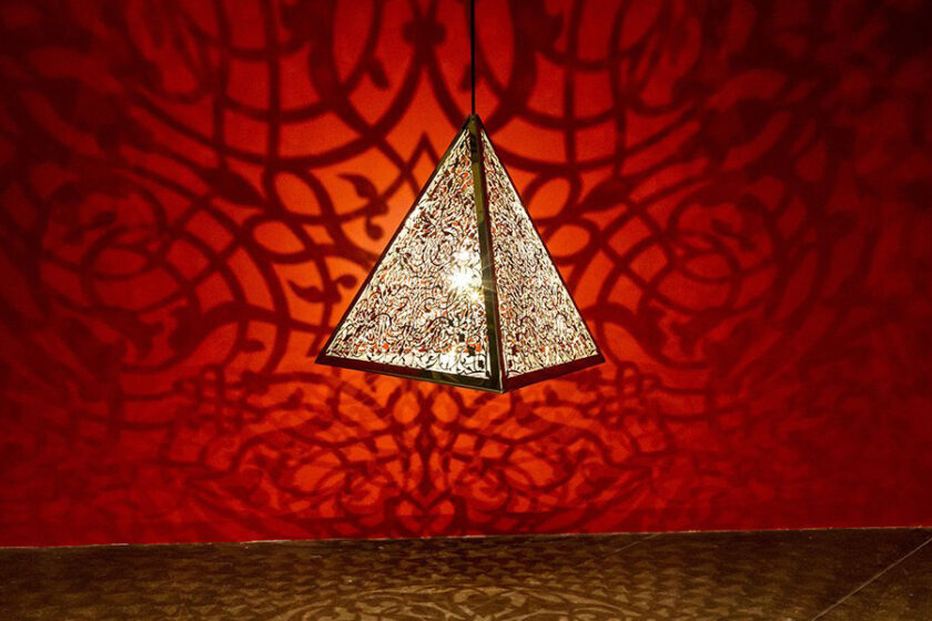 Anila Quayyum Agha - SLOMA